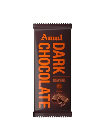 Amul Dark Chocolate Tin | atelier-yuwa.ciao.jp
